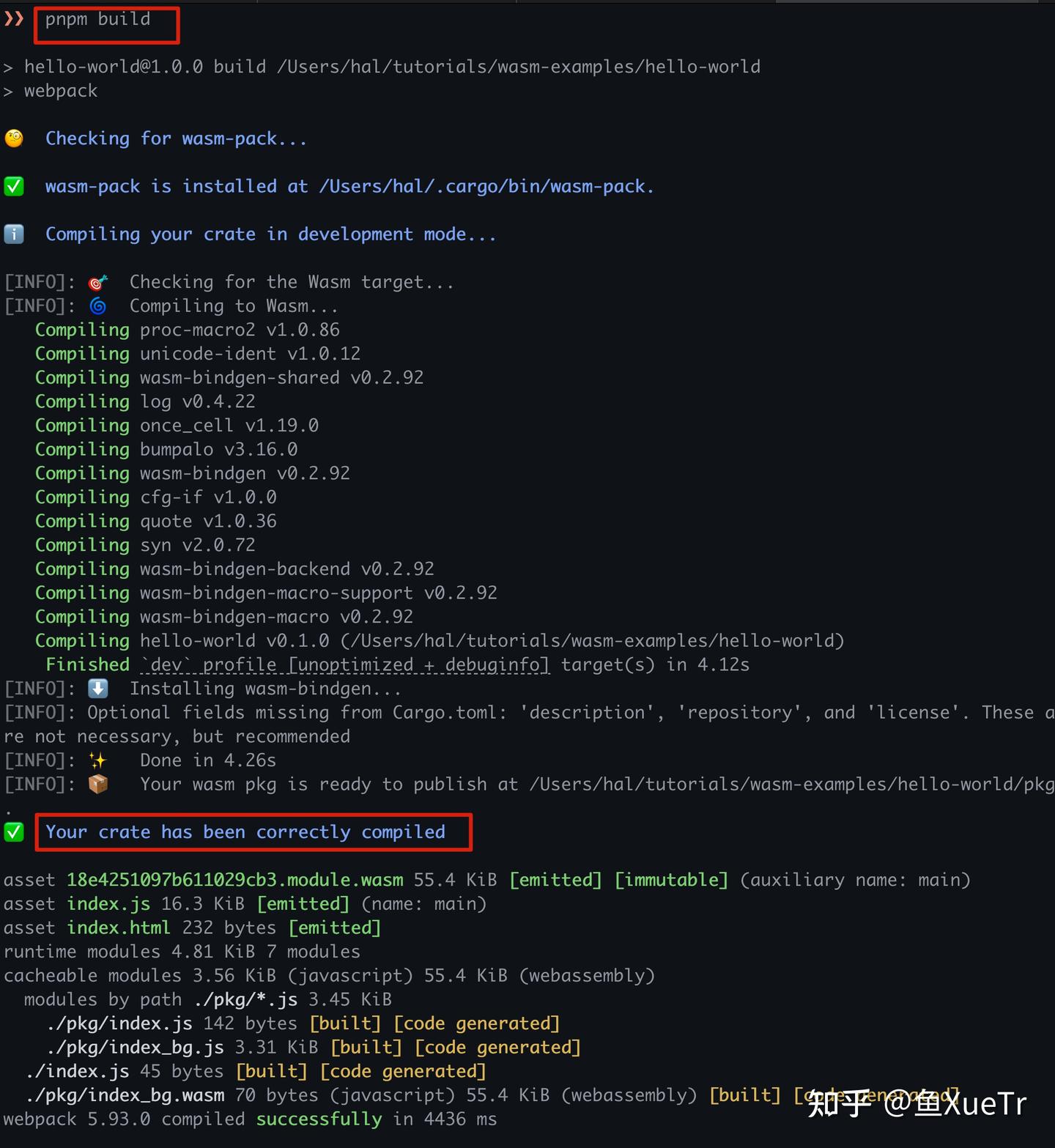 Rust WebAssembly Hello World案例详解 - 知乎