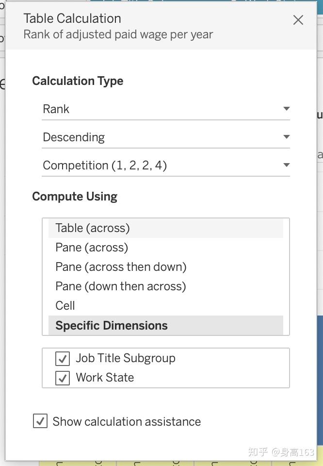 Tableau 5 Rank table according to calculation - 知乎