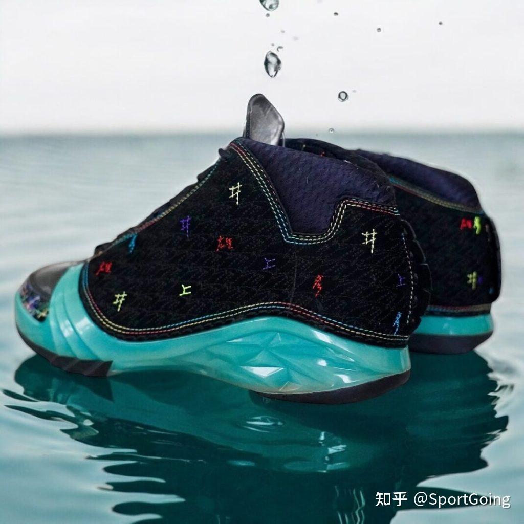 Slam Dunk x Air Jordan XX3“灌篮高手”配色样品曝光，设计很巧妙 - 知乎