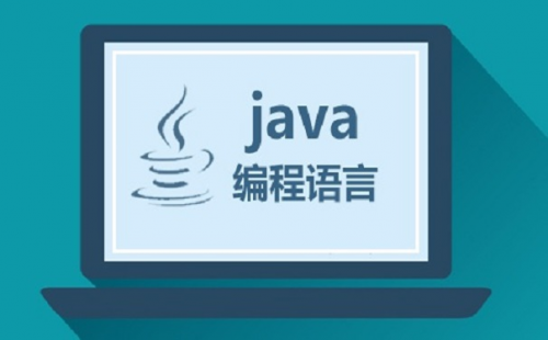 第二章 Java语言基础 - 知乎