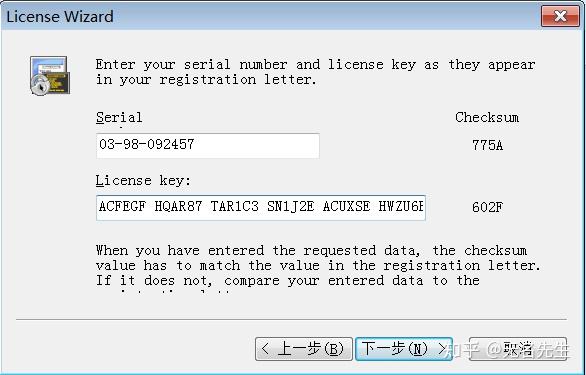 SecureCRT使用，CTR连接Linux - 知乎