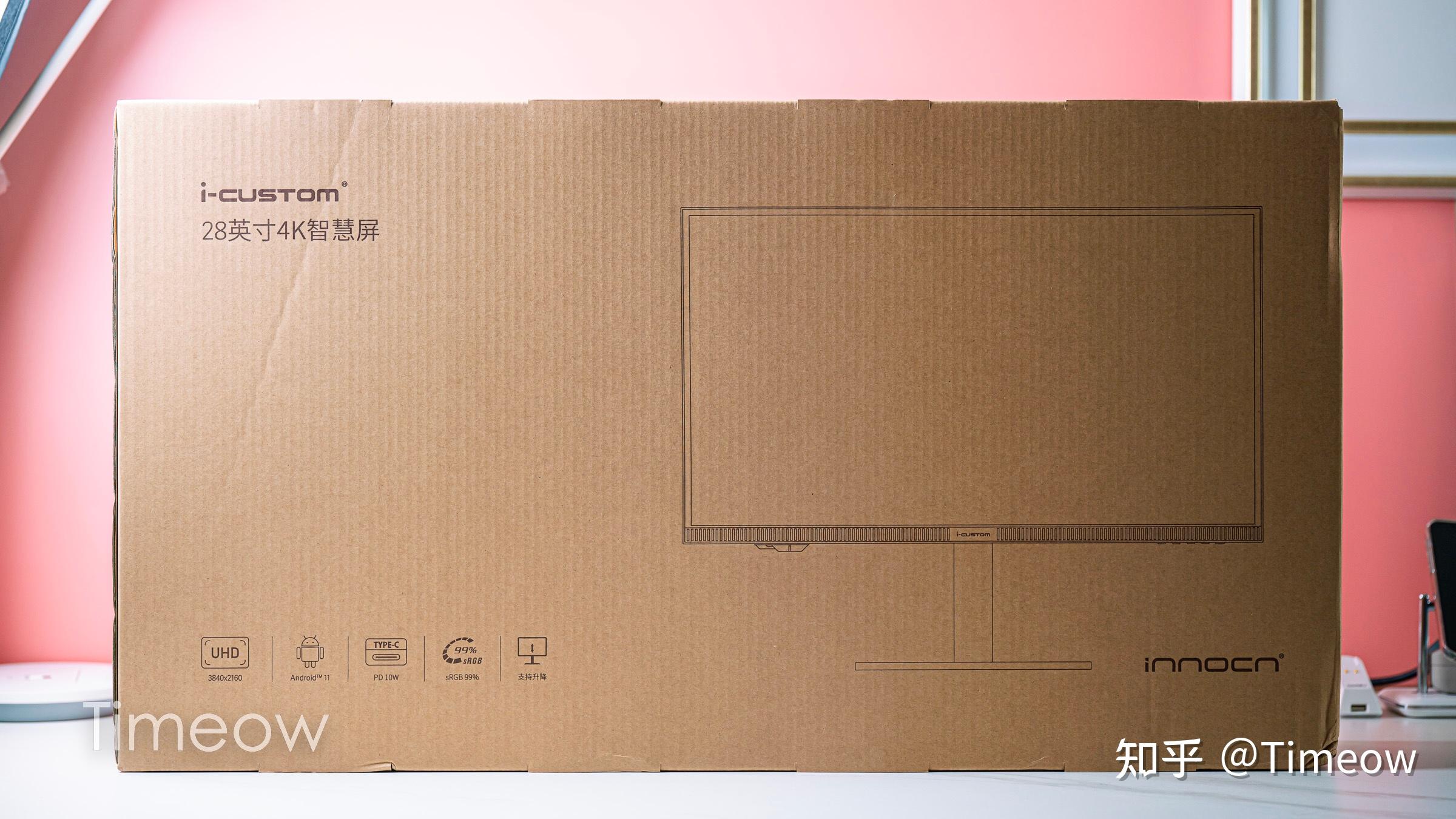 千元大屏4K显示器 内置系统无广 真香！元创师H28智慧屏使用体验 - 知乎