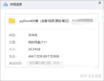转行学Java，月薪5k到30k，给兄弟们一些个人建议 - 知乎