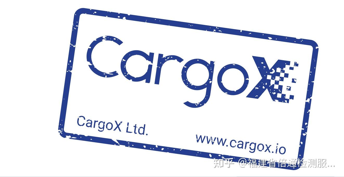 Cargox注册流程和步骤总结 - 知乎