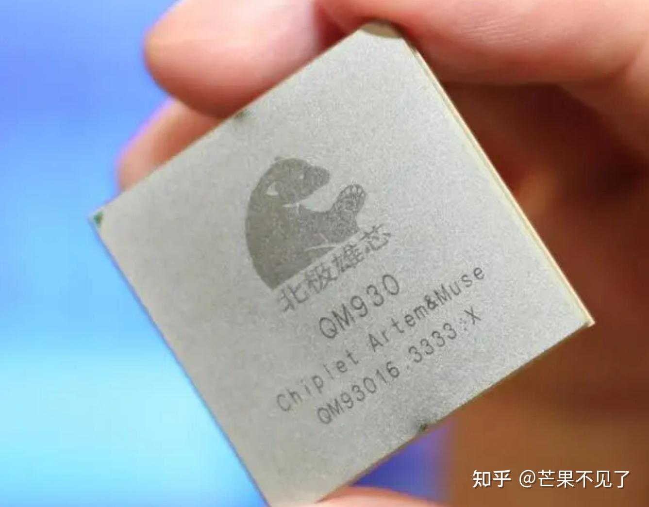 IBM推出世界最强AI芯片：类脑芯片“北极” - 知乎