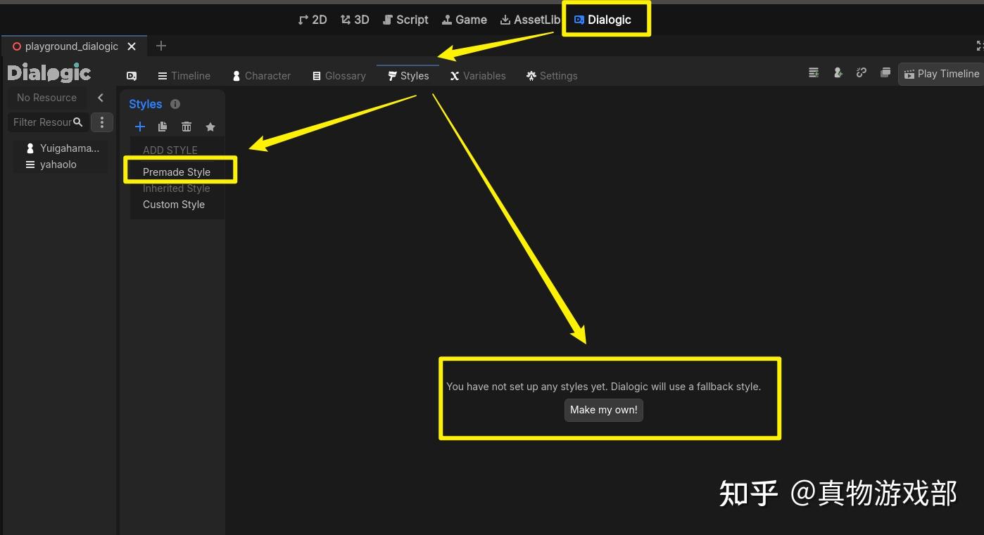 [真物游戏部|Godot插件]: Dialogic - 知乎