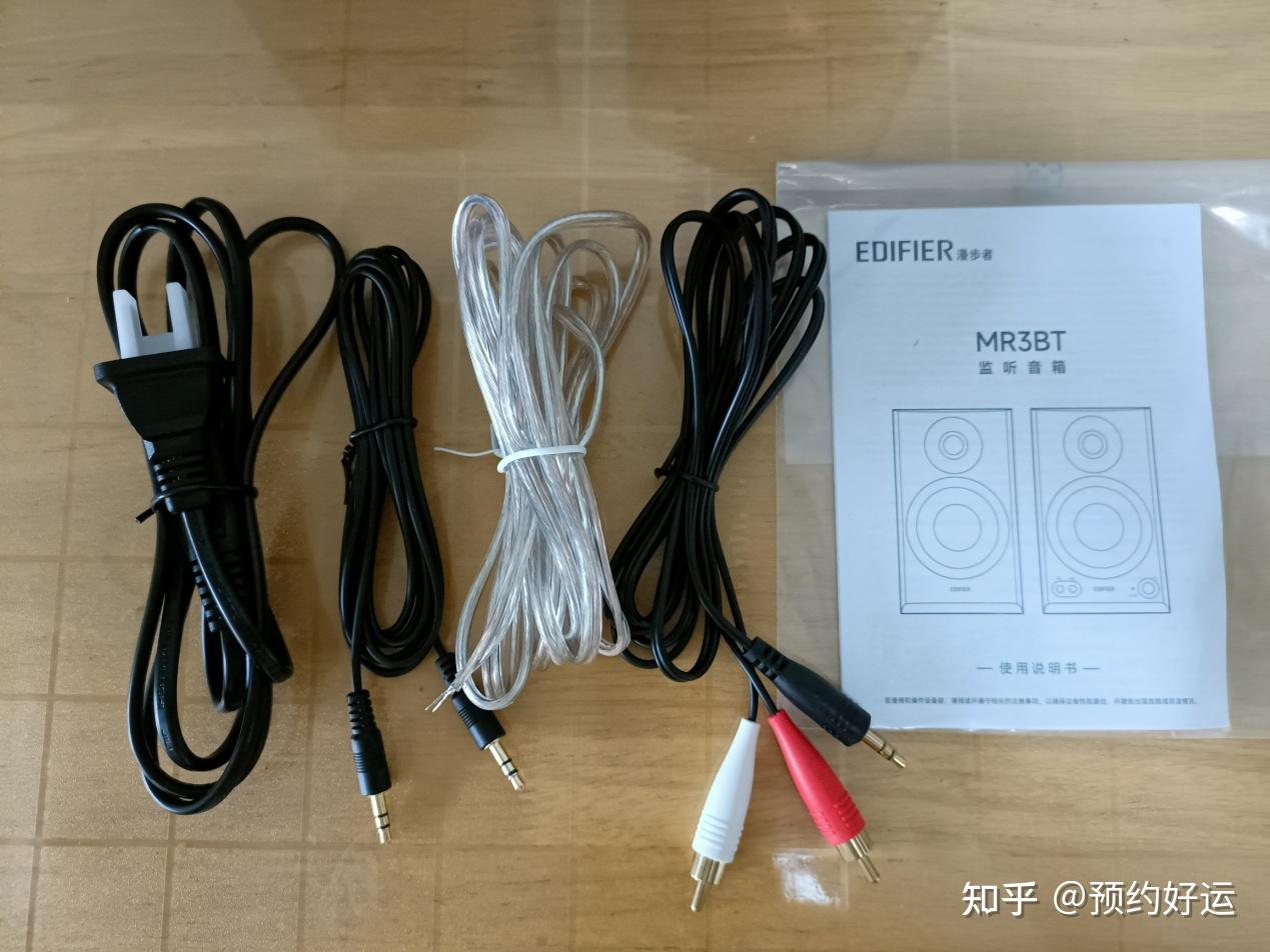 618新宠！漫步者MR4和MR3BT，音乐路上的贴心伴侣选择 - 知乎