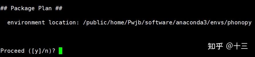 vasp怎么这么简单（四）-phonopy安装 - 知乎