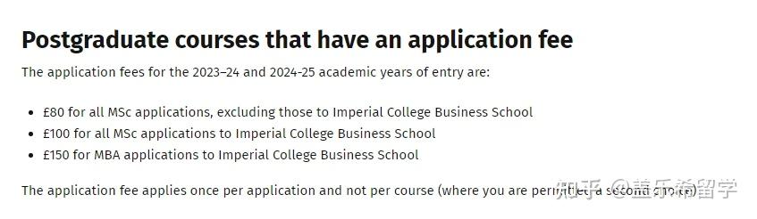 又涨价了？！24fall英国QSTOP100院校申请费整理！ - 知乎