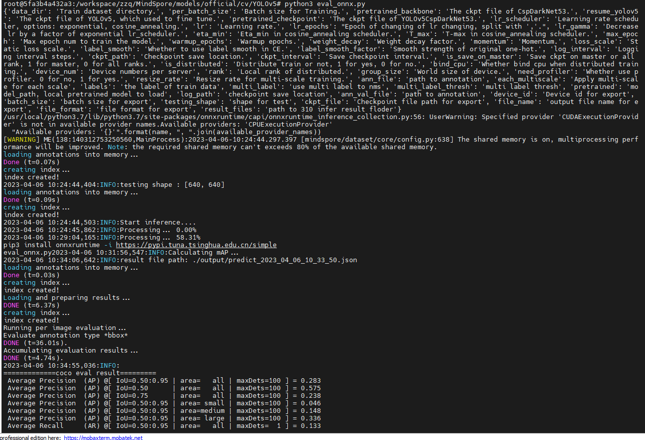 华为Atlas300ipro/Atlas300t芯片环境搭建 - 知乎