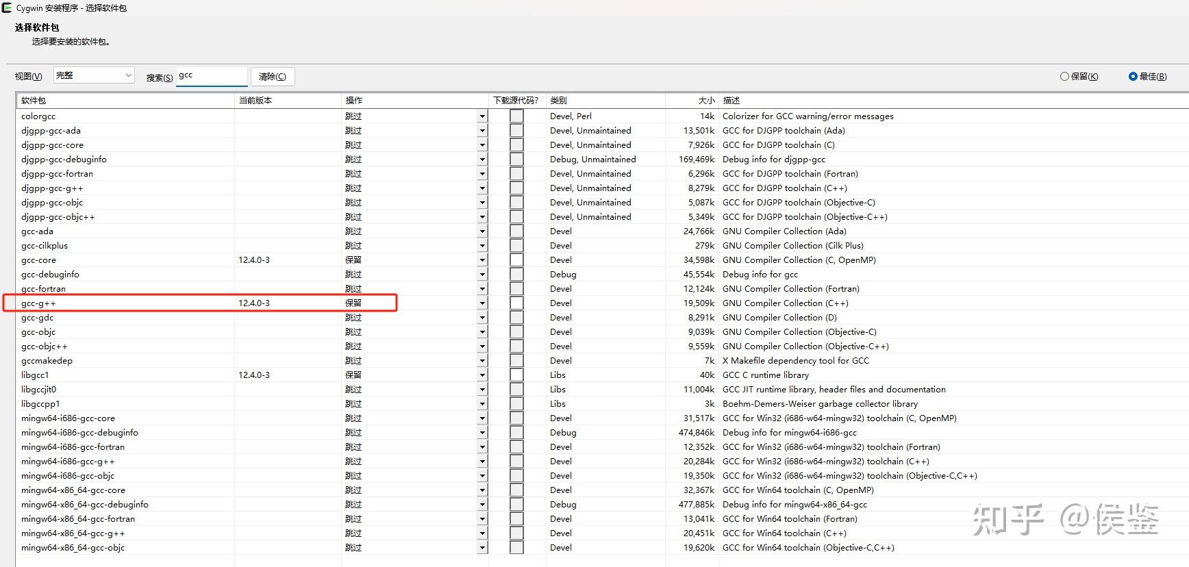手把手webrtc-streamer视屏流服务器搭建【Windows环境】【公网NAT环境部署】 - 知乎