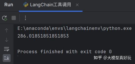 深入浅出LangChain AI Agent智能体开发教程（五）—LangChain接入工具基本流程 - 知乎