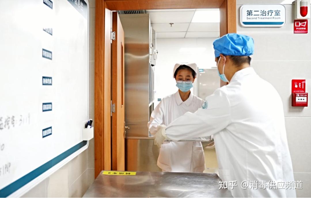 揭开消毒供应中心（CSSD）的神秘面纱 - 知乎