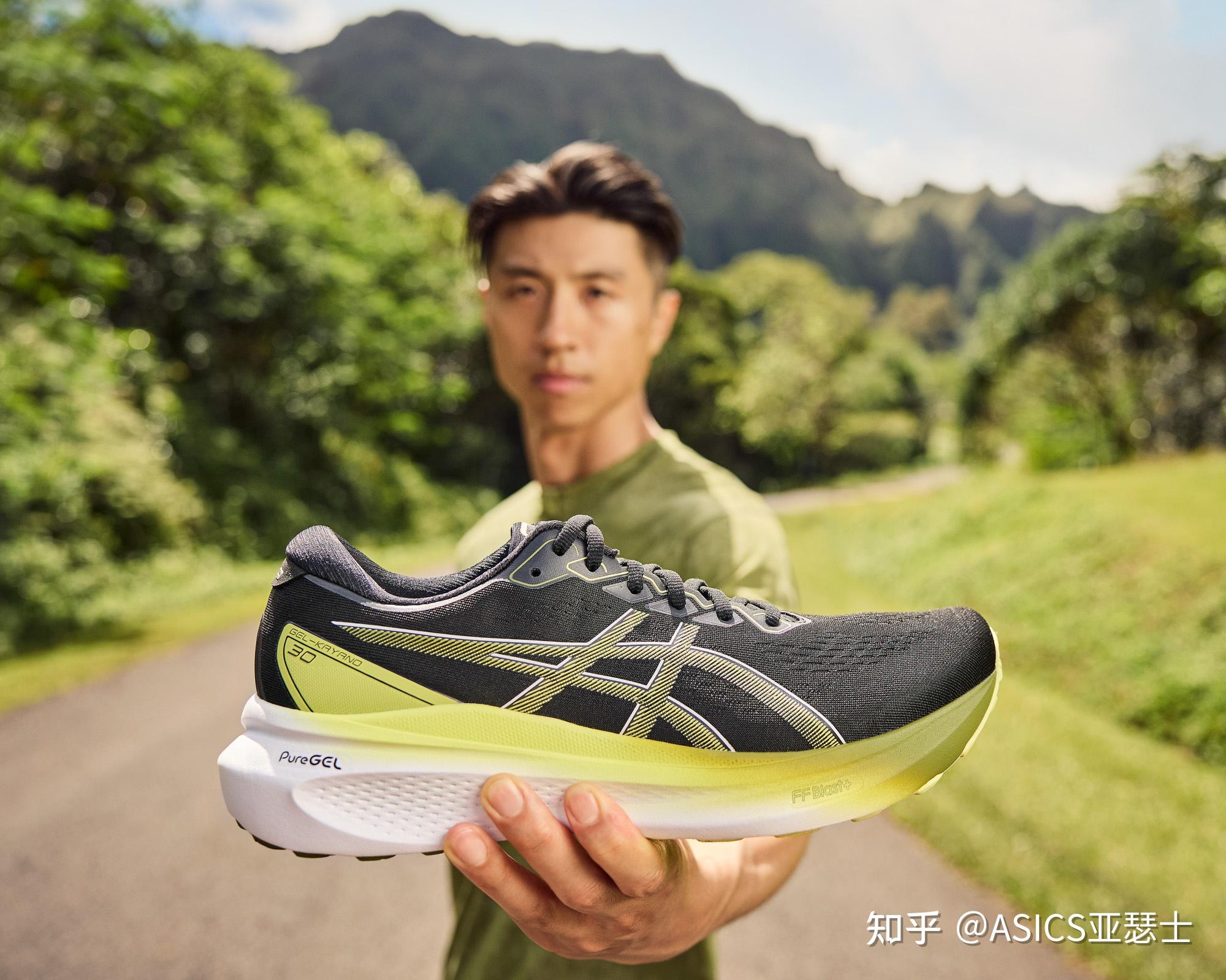ASICS亚瑟士研究所 | GEL-KAYANO 30：鞋柜里的稳定派，你永远可以相信KAYANO - 知乎