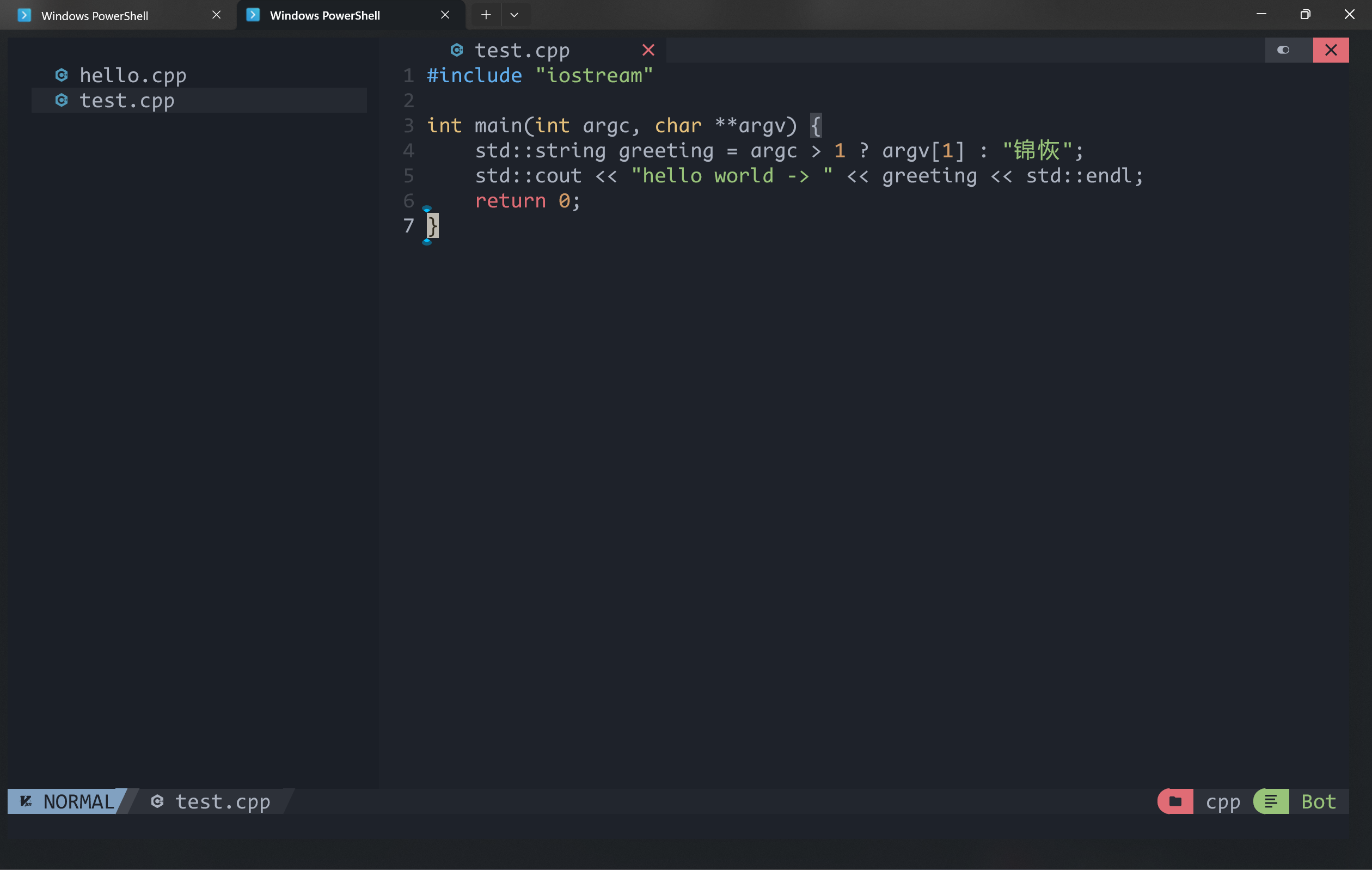 neovim 快速配置与极速入门 - 知乎