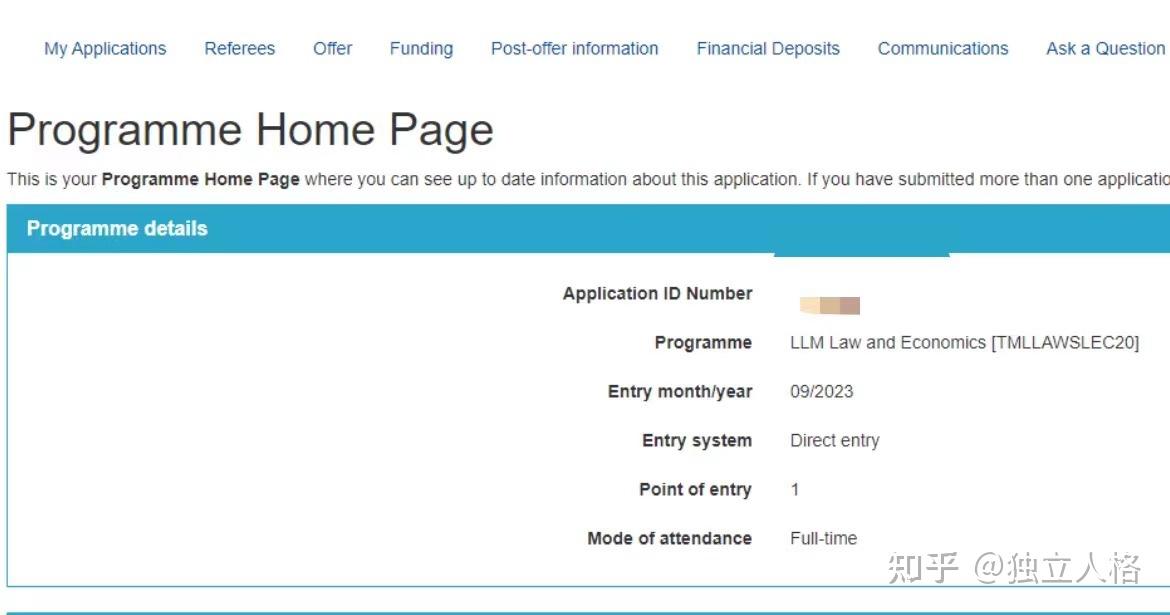 【文书分享】2023 Fall UCL LLM录取OFFER，Written Work写法及PS心得 - 知乎