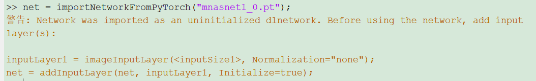 Matlab导入Pytorch深度学习模型 - 知乎