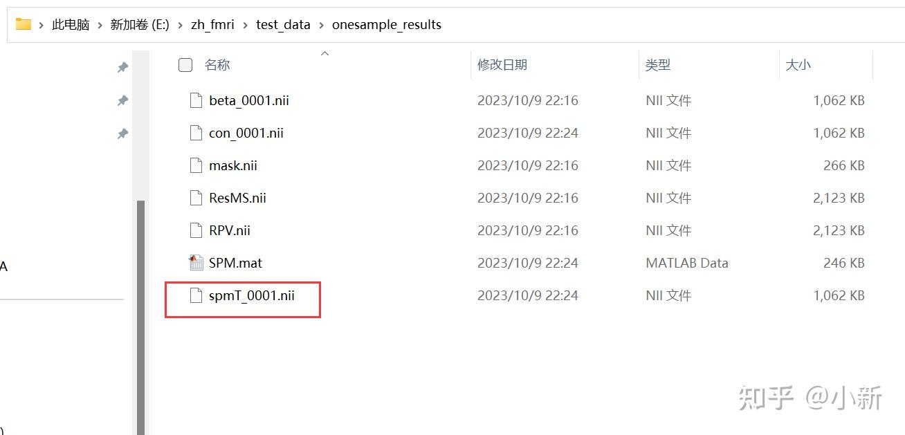 15（1）-SPM-fmri任务态 结果查看与汇报 xjview - 知乎