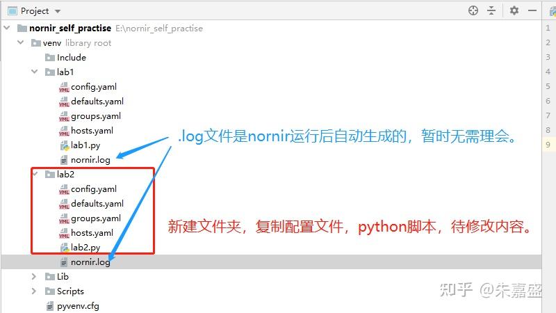 《网络工程师的Python之路》（nornir实验2，nornir_netmiko，华为） - 知乎
