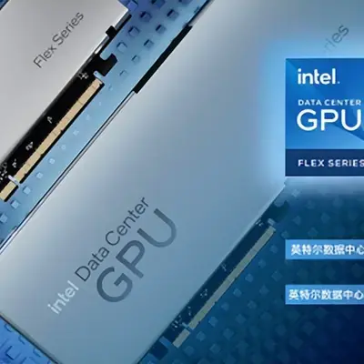 领先技术与广泛生态 英特尔Flex系列GPU为市场带来更多选择 - 知乎
