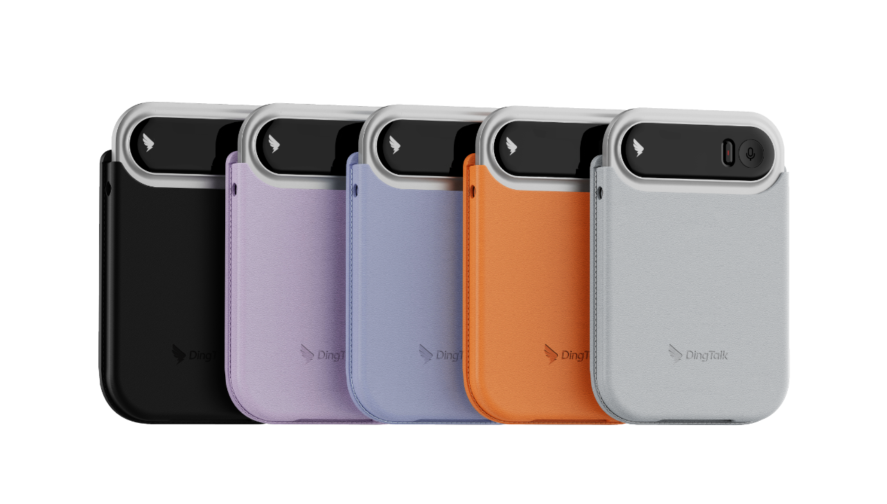 钉钉首款AI硬件DingTalk A1现货开售，支持录音转写/翻译/总结 - 知乎