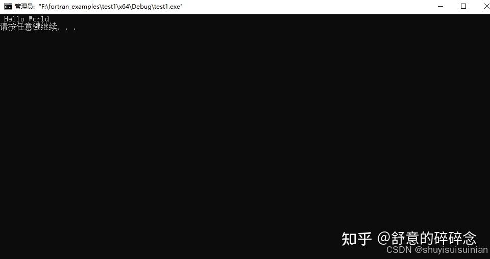 如何配置Intel visual Fortran？ - 知乎