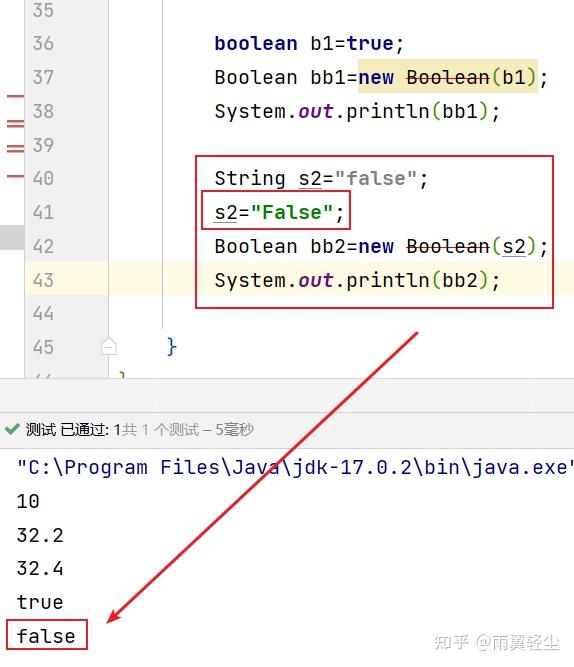 Java面向对象（高级）-- 包装类（wrapper）的使用 - 知乎