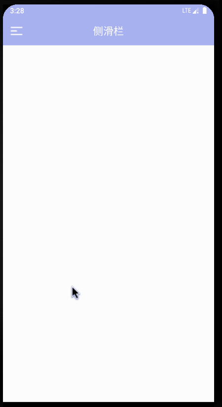 Android 常用侧滑栏实现 - 知乎