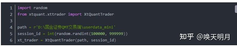 从零开始玩量化：如何python+QMT完成自动化交易？—第一章（全网最详细入门教程） - 知乎