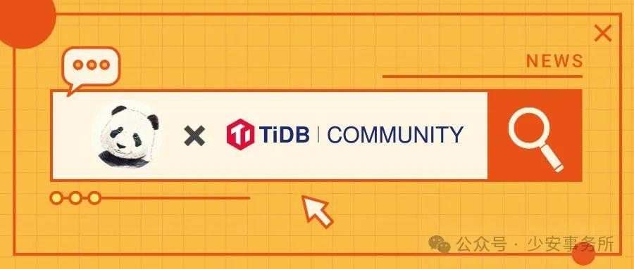 「合集」三年50篇，TiDB干货全收录 - 知乎