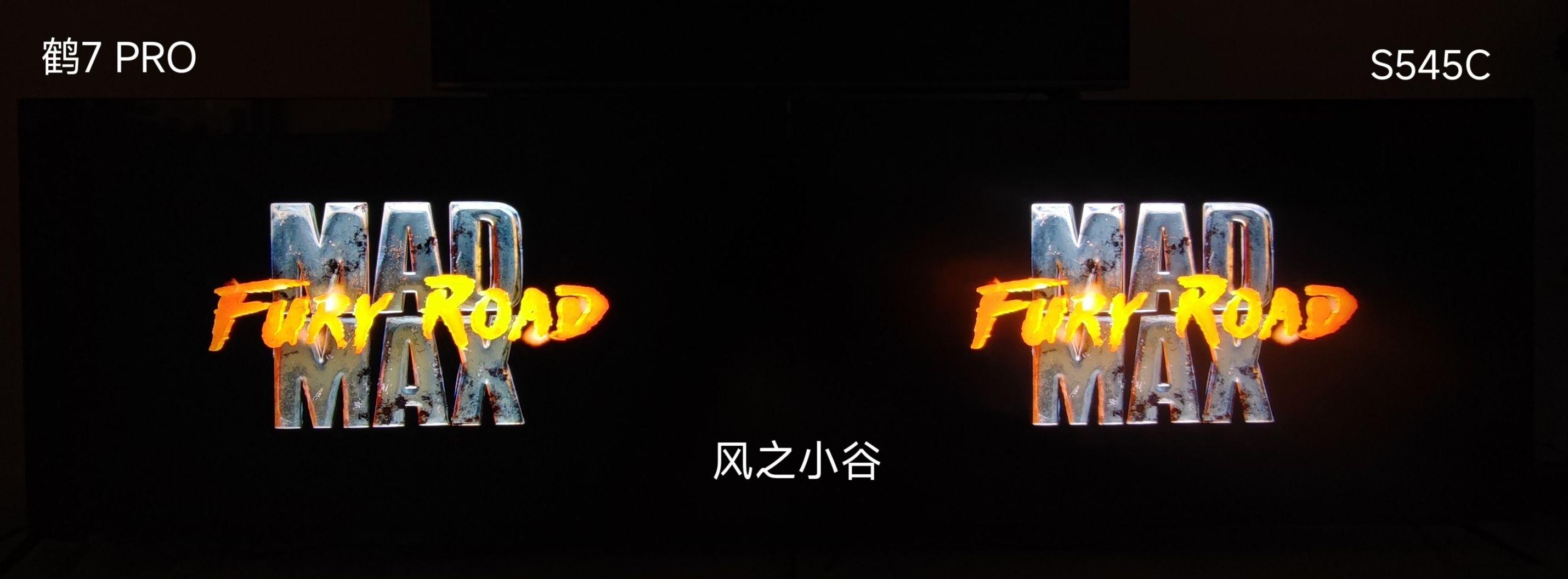 索尼85x85k和雷鸟鹤7max 85寸选哪个好？