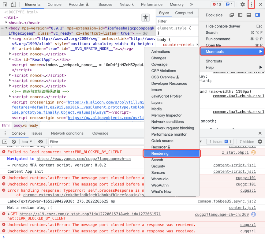 你都知道吗?_chrome 的“paint flashing” - 知乎