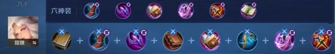 S39新赛季仅开启1天！就出现了55%胜率T0超标怪，铠和后羿起飞 - 知乎