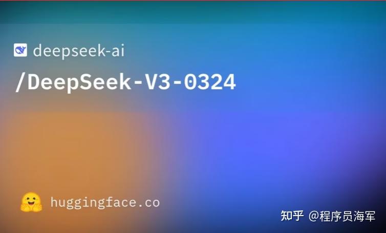 实测完DeepSeek-V3-0324新模型，我觉得全民AI时代要到来了 - 知乎