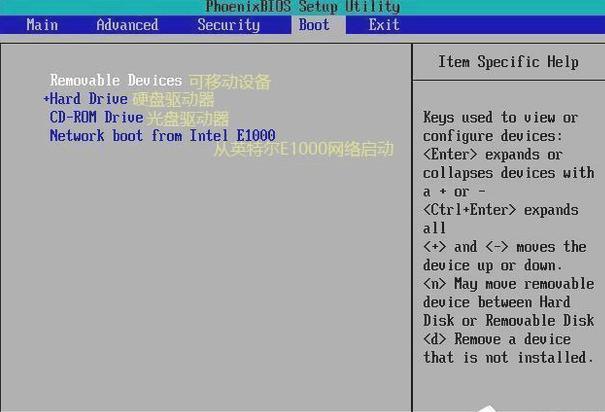 重装系统看不懂bios？超详细中英文对照表，教你1分钟识别bios各项！ - 知乎