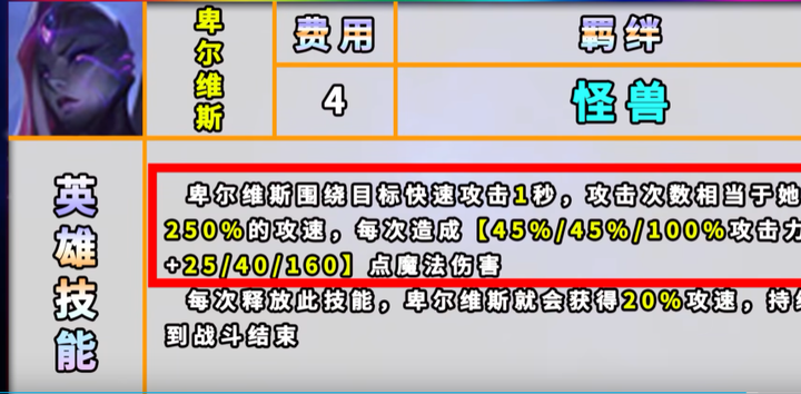 云顶之弈S8 lol美服测试服pbe卡顿/pbe跳ping怎么办 解决办法一览 - 知乎