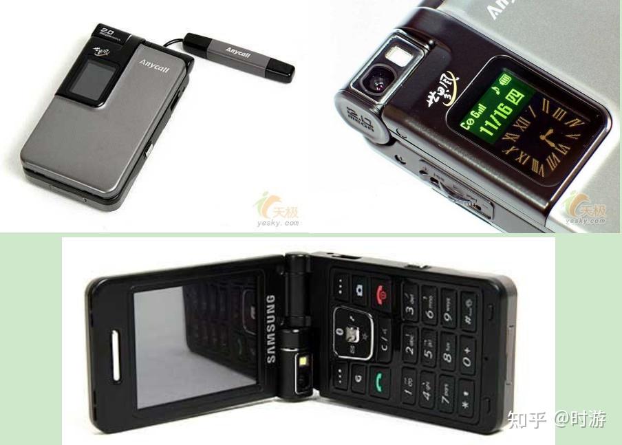 通信历史连载408-中国联通之联通华盛公司的那些事 - 知乎