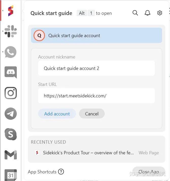 一款提升工作效率的浏览器，Sidekick软件体验 - 知乎