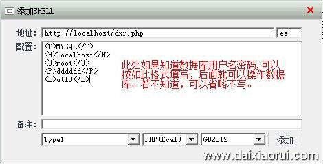 【从零开始学CTF】8、Webshell与文件上传 - 知乎
