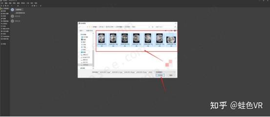 0基础学习VR全景平台篇第109篇：认识拼接工具PTGui Pro - 知乎