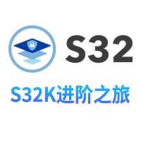 汽车大牛 |【S32K 进阶之旅】 将 EB 配置生成的 MCAL 代码集成到 S32DS 中 - 知乎