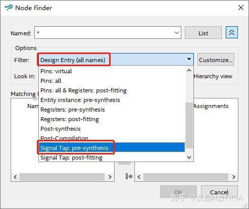 Signal Tap Logic Analyzer使用讲解 - 知乎