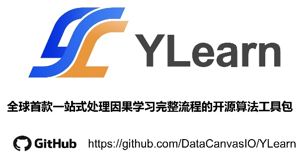 数据智能时代：九章云极DataCanvas如何引领AI基础软件赛道 - 知乎