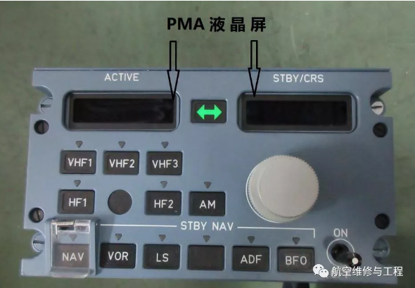 航空公司PMA件管理和应用研究 - 知乎