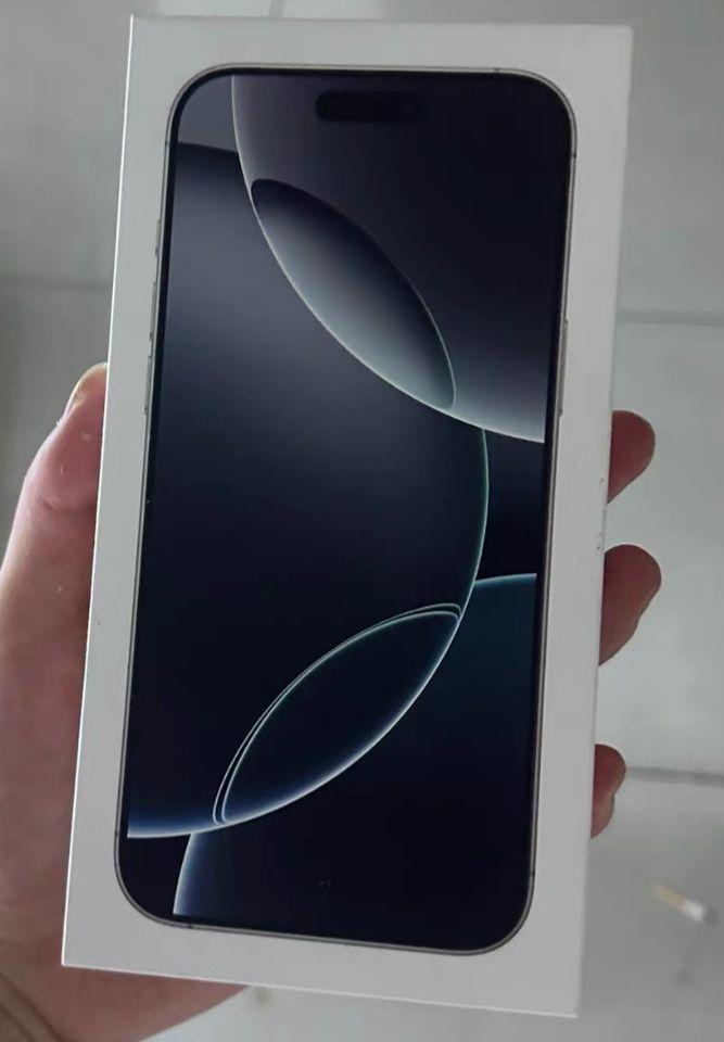 618活动超给力！全新iPhone16Pro Max最低只要7500元！ - 知乎