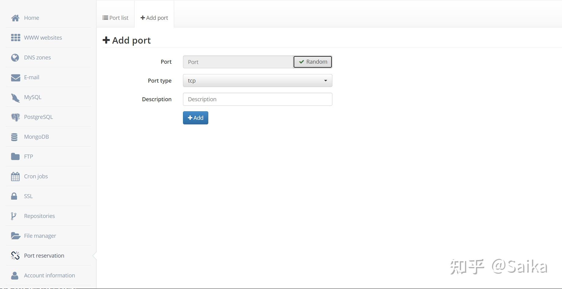 使用Serv00免费虚拟主机部署Alist - 知乎