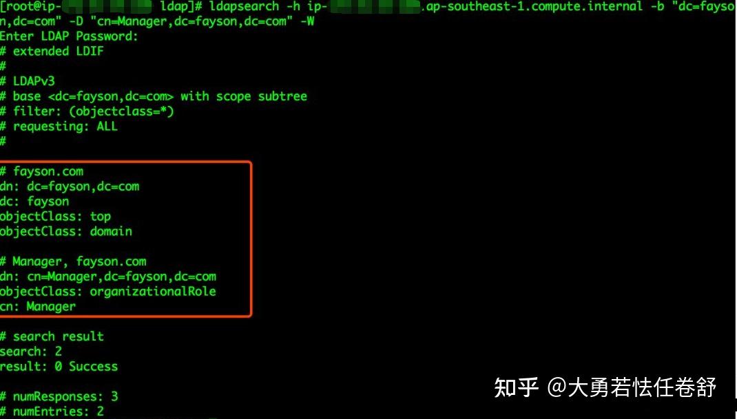 129.OpenLDA安装并配置客户端-2 - 知乎