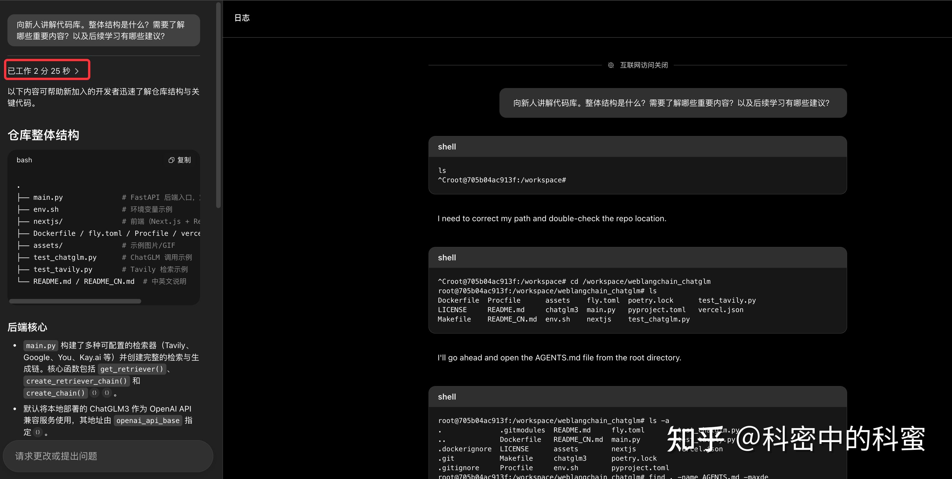 Vibe Coding 实践指南: Claude Code、Gemini CLI、Qwen Code、Codex - 知乎