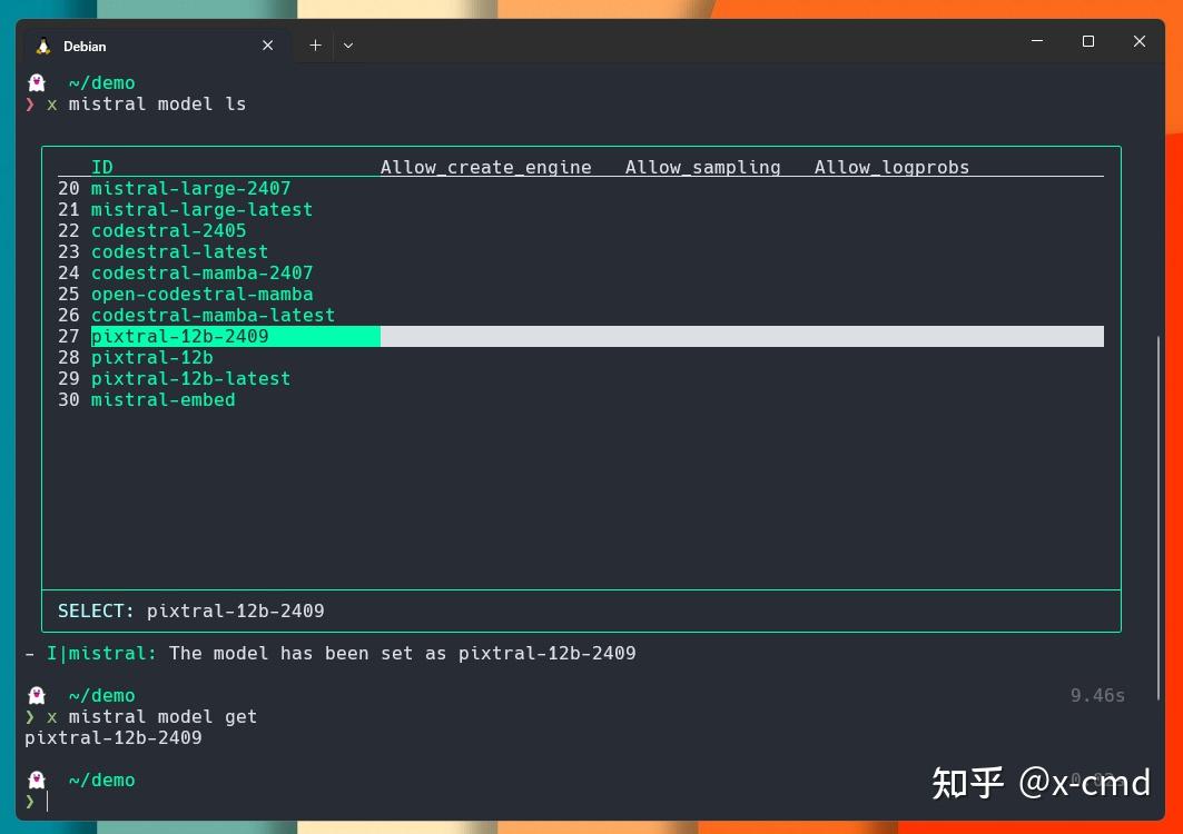 [240926] Pixtral 12B: 开源多模态模型，兼顾推理与文本能力 | OpenAPI 入门指南 - 知乎