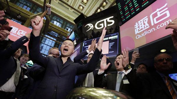 趣店公布最后一公里配送转型计划 - 知乎